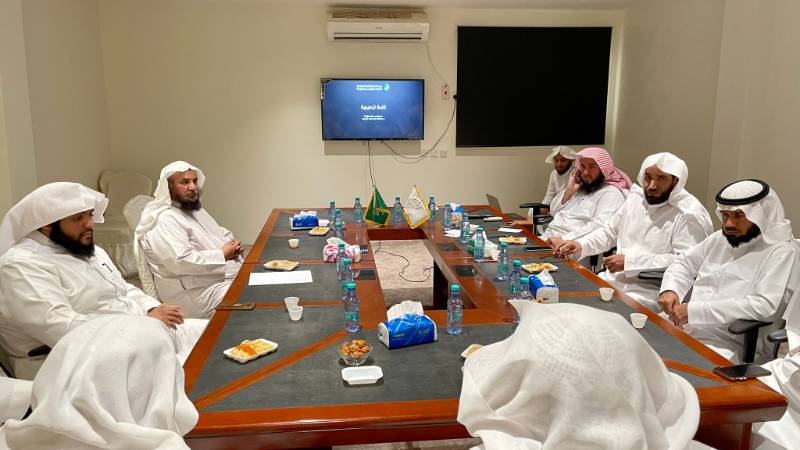 اجتماع الجمعية العمومية لعام ٢٠٢٢ م - جمعية الدعوة والإرشاد وتوعية ...